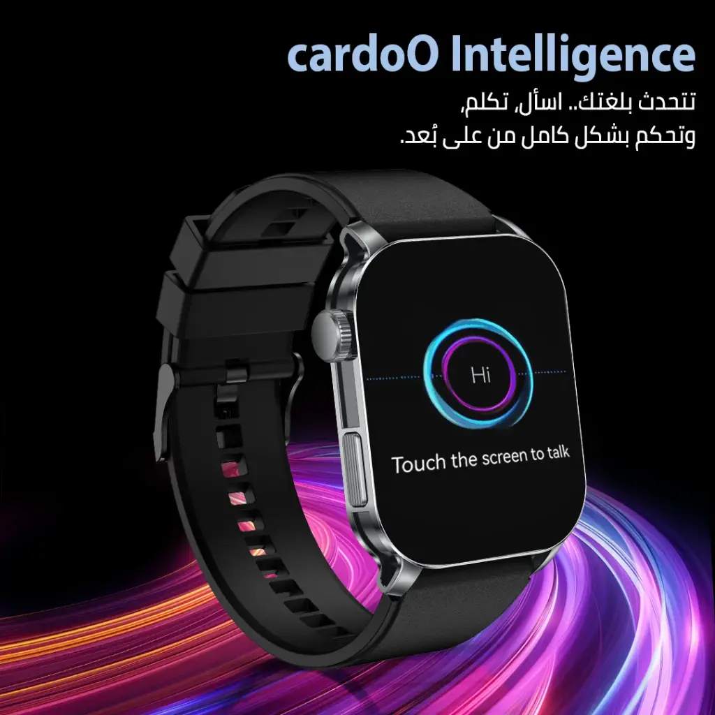 cardoO Watch X Apex | cardoO